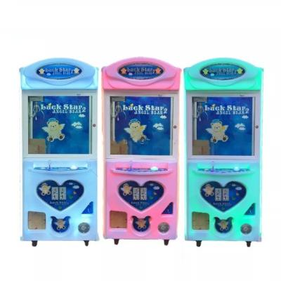 China Coin Operated Toy Claw Machine for Shopping Malls 110V/220V for sale
