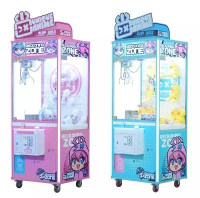 China Custom Claw Machine Toy for Kids Arcade 110V 220V for sale