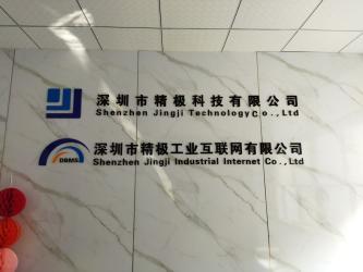 China Factory - Shenzhen Jingji Technology Co., Ltd.