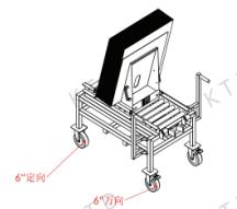 Chine Chariot - Véhicule de stockage temporaire spécifique aux AGV à vendre