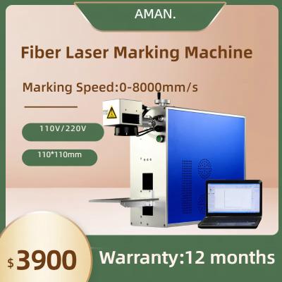 中国 シンセンの良質のタイヤ レーザーの印機械 販売のため