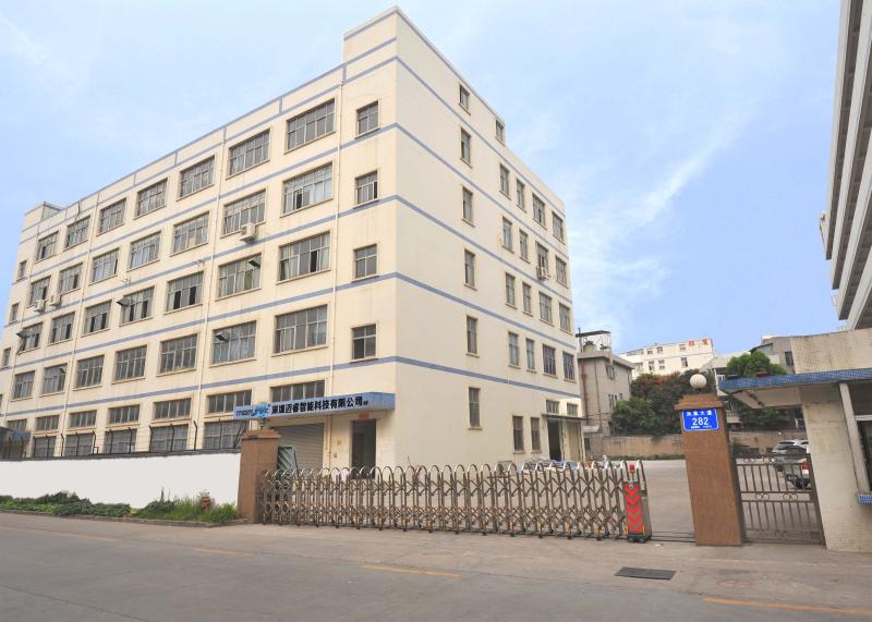 Fornitore cinese verificato - Shenzhen Merrytek Technology Co., Ltd.