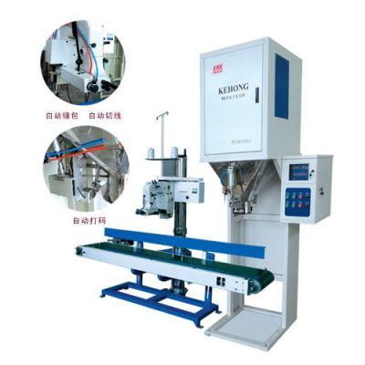 China Automatic Wood Pellets Weighing and Packaging Machine / Package Machine for sale