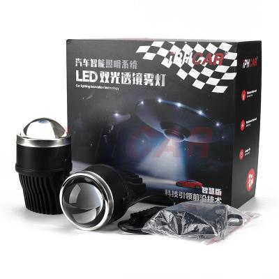 China iPHCAR M618 Bi LED Fog Lamp 2.5inch Waterproof High Low Beam Fog Lights Blue Lens 5500K for sale