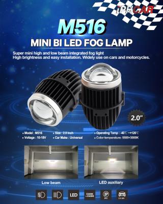China IPHCAR M516 2.0 Inch Low High Beam 35W Super Bright Auto High Power Fog Lamp Car Light Headlight for sale