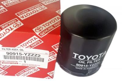 China High Performance Engine Oil Filter forToyota Excavator/Loader/Bulldozer for sale