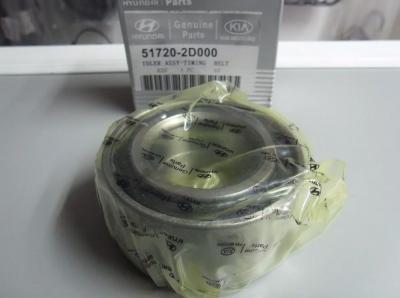 China Wheel Bearing for Hyundai&Kia 51720-2D000 for sale
