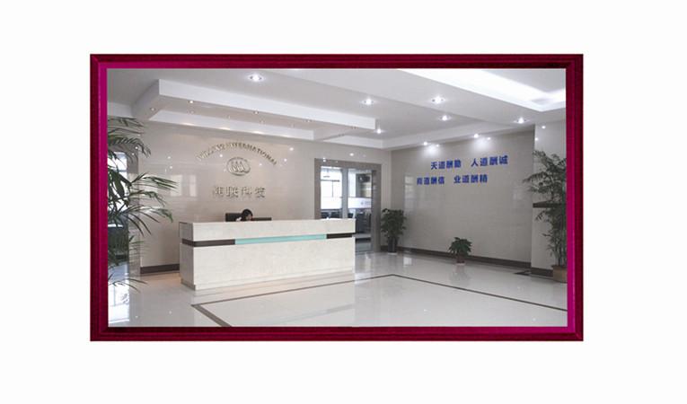 Fornecedor verificado da China - 