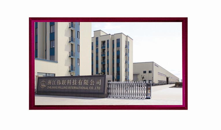 Fornecedor verificado da China - 