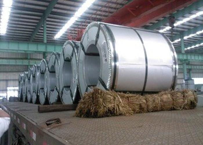 Fornitore cinese verificato - Jiangsu Greatwall steel CO., Ltd