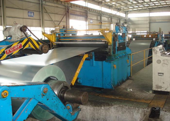 Fornitore cinese verificato - Jiangsu Greatwall steel CO., Ltd