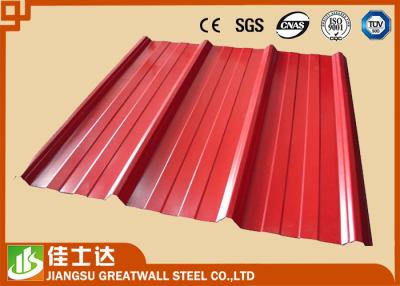 China Hotel Building Material Corrugated Roof Tiles Metal Roofing Sheets CE Approval for sale