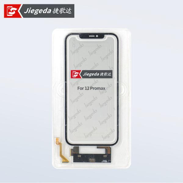 Quality Cell Phone Parts LCD Oled Touch Screen Dizitiger Frame For IPhone 12pro Max for sale