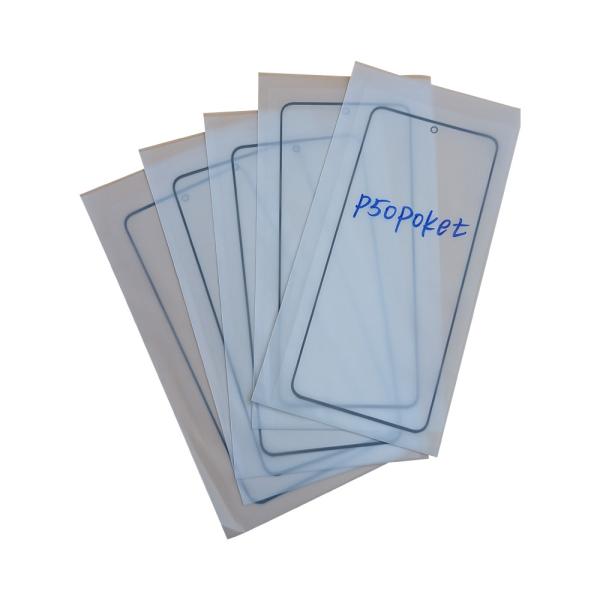 Quality Front Glass Lens OCA Phone Repair Solution for HUAWEI P50pocket Touch Screen for sale