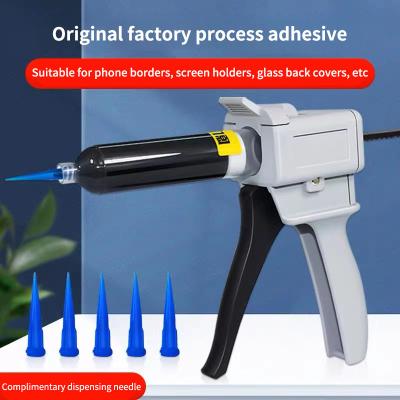 China Cellphone Repair Tools Screen Adhesive LCD Glue For IPhone Pasting for sale