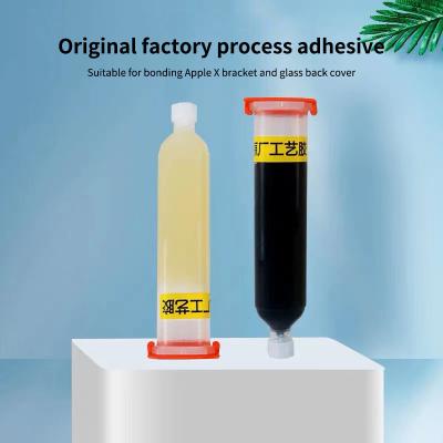 China Cellphone Repair Tools Screen Adhesive LCD Glue For IPhone Pasting for sale