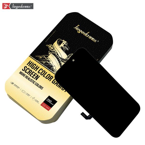 Quality Mobile Phone Lcd For iPhone 16 16plus Touch Screen Digitizer Replacement Display for sale