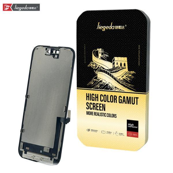 Quality Mobile Phone Lcd For iPhone 16 16plus Touch Screen Digitizer Replacement Display for sale