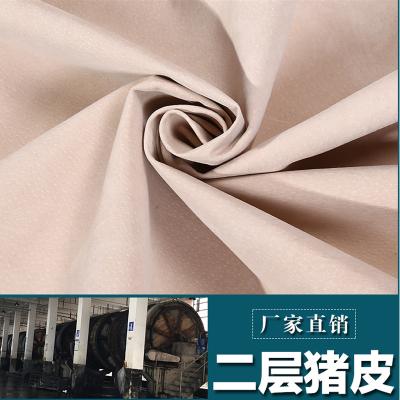 China PIG SPLIT LINING SHOE INSOLE LINING LEATHER MATERIAL for sale