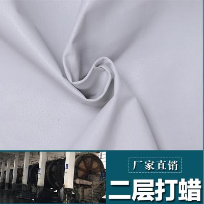 China ANTI-MILDEW GLAZED PIGSKIN SPLIT LEATHER FOR SHOE INSOLE LINING for sale