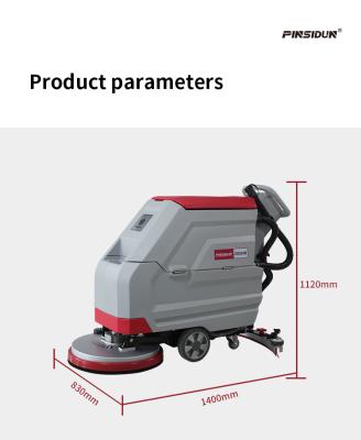 中国 500W ロボット ウォーク バック フロアスクルーバー 70dB 真空モーター 販売のため