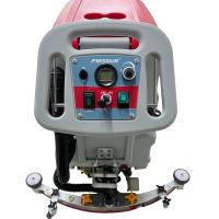 China Walk Behind Floor Scrubber for sale