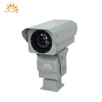 China Long Range Higher Sensitivity Thermal Imaging Camera For Anti UAV for sale