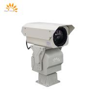 China Long Range Professional Thermal Imaging Camera for Firefighting for sale