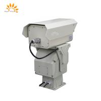 China Long Range Professional Thermal Imaging Camera for Firefighting for sale