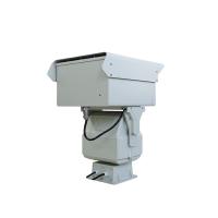 China Long Distance Integrated Design Thermal Imaging Camera For Border Security for sale