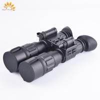 China Thermal Camera Handheld Binoculars With Image Fusion Image Processing for sale