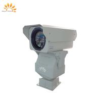 China Long Range Thermal Imaging Camera 7.5uM To 14uM Spectral Range for sale