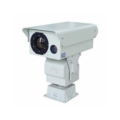 China Top Long Range Security Camera Thermal Imaging Camera For Border Supplier for sale