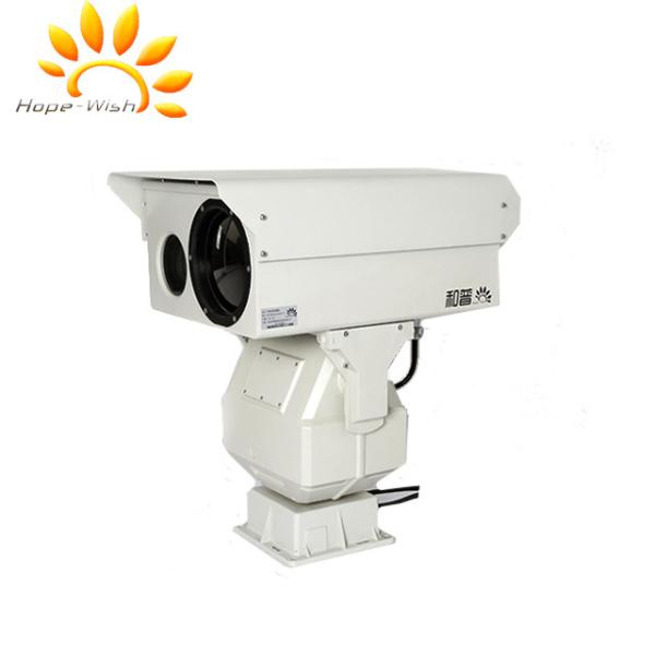 Macchina fotografica doppia interurbana di registrazione di immagini termiche, videocamera di sicurezza di visione notturna di PTZ