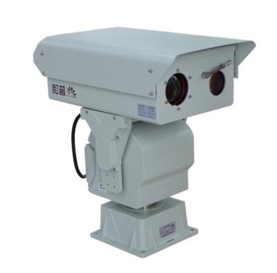 China Dual Sensor Überwachungskamera 640x512 Thermal PTZ Kamera mit digitaler Detailverbesserung zu verkaufen