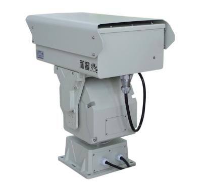 China Dual Sensor Surveillance Camera 640x512 Thermal PTZ Camera With Digital Detail Enhancement for sale