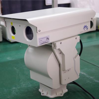 China Forest Fire Prevention Long Range Outdoor Camera 5000m Night Vision 808nm Illuminator for sale