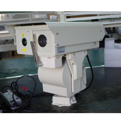 China IP66 NIR Long Range Infrared Camera 1500m Seaport Airport Surveillance for sale