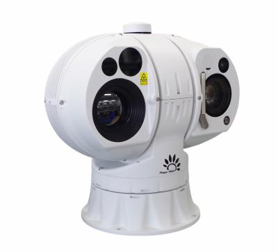 China 640x512 Resolution PTZ Thermal Imaging Multi-Sensor IOT Smart Camera -30°C To 70°C for sale