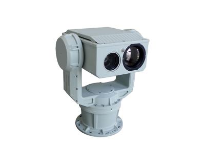 China DMA Long Range Multi-Sensor Optical Platform Anti Drone System Camera For Detection Range Of 5-10KM for sale