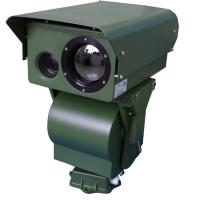 China Dual Vision Long Range Surveillance Camera With Ip Control Electronic System for sale