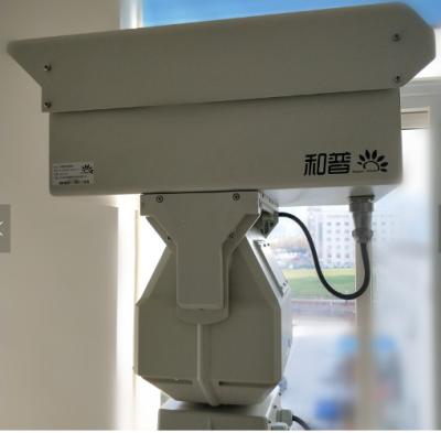 China Eo Ir Infrared Dual Thermal Camera 24 Hours Real Time Monitoring Within 2 - 10km for sale