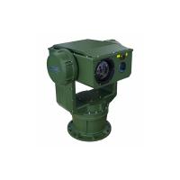 China Drone Detect System Linked Radar Anti-UAV control for sale