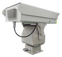China Durable 2 Km Ir Long Range Infrared Camera Laser Illuminator Security Cameras for sale