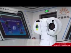 Motion Detection Alarm PTZ Thermal Imaging Camera Multi-Sensor IOT Smart Camera