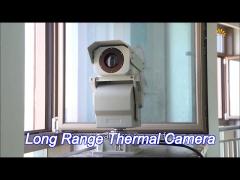 digital long range thermal infrared camera 50mk 640 * 512 high resolution