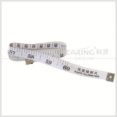 中国 150cm 60