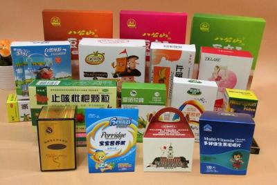China Colorful Cardboard Box for sale