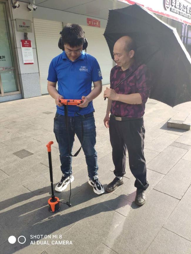 Pqwt-L2000 Latest Outdoor 5m Depth Water Pipe Leak Detector