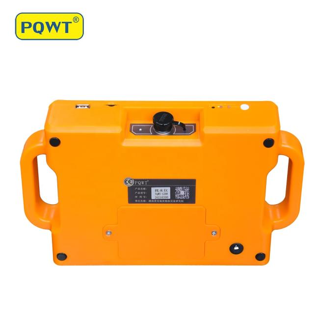 PQWT-S300 Water Detector display